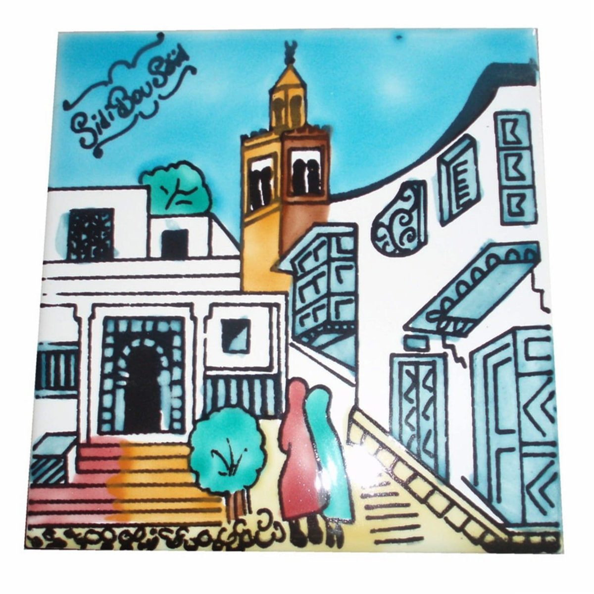 KAFLA 001. SIDI BOU - Inna marka | Sklep EMPIK.COM