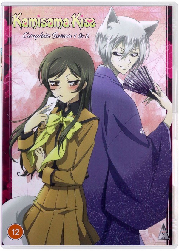 Kamisama Kiss: Season 1-2 - Daichi Akitaro| Filmy Sklep EMPIK.COM