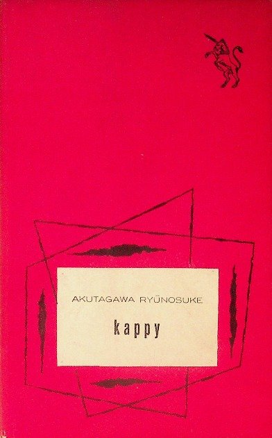 Kappy - Ryunosuke Akutagawa | Książka w Empik
