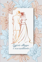 Karnet Premium Ślub 02 - V TRADE | Sklep EMPIK.COM