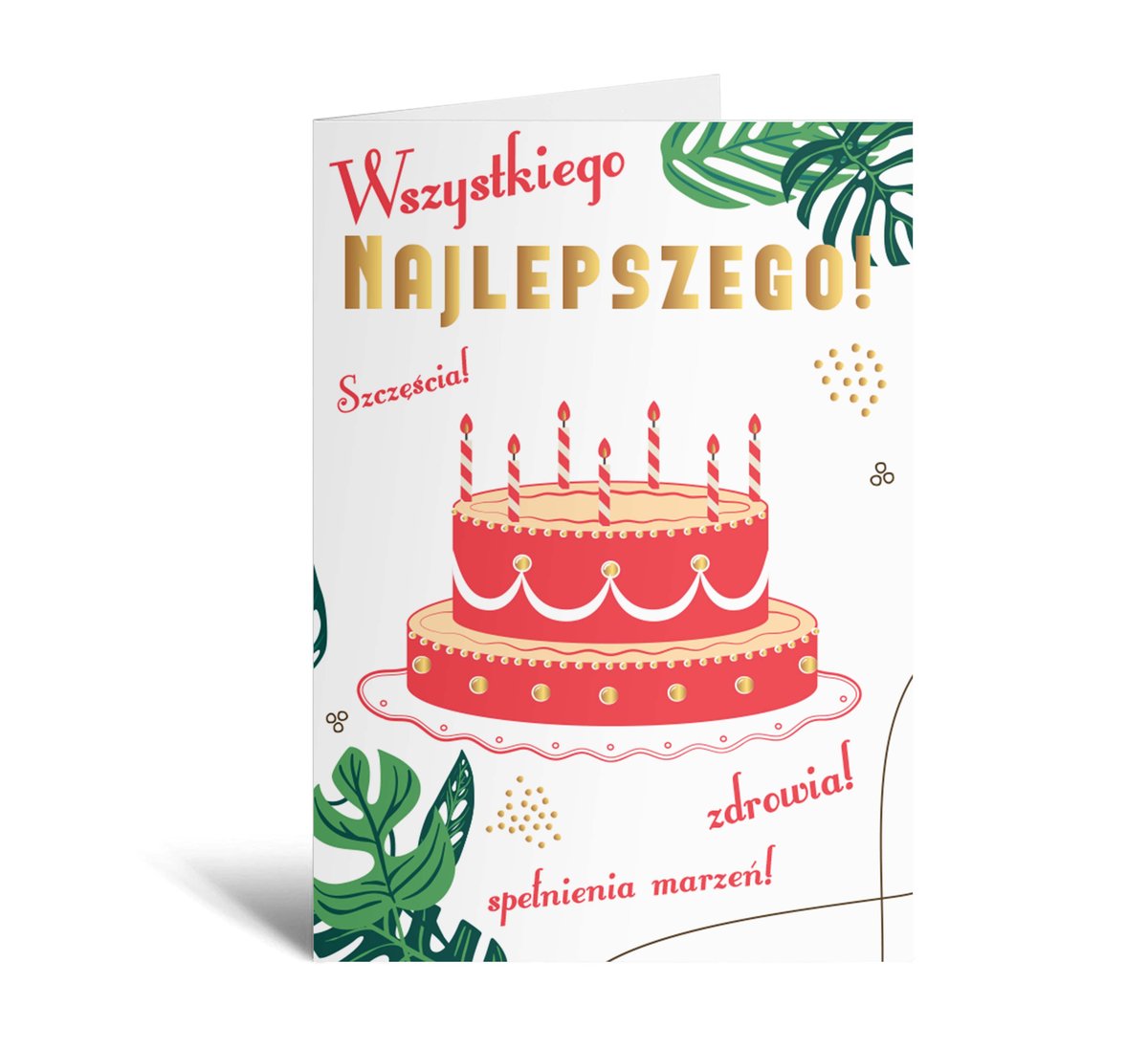 Karnet Premium Urodziny 05 - V TRADE | Sklep EMPIK.COM