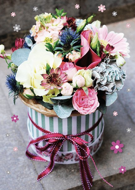 Kartka bez napisów , bez życzeń GM790 - Armin Style | Sklep EMPIK.COM