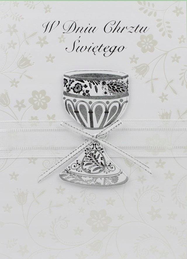 Kartka Chrzest wi ty - Inna marka | Sklep EMPIK.COM