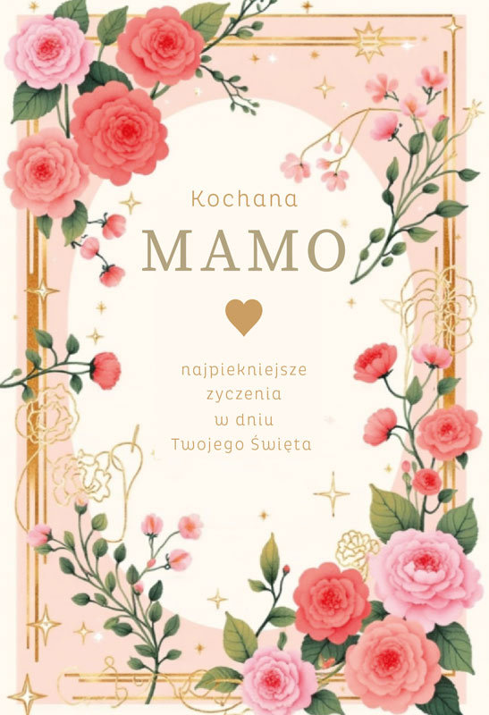 Kartka dla Mamy na Dzień Matki i inne okazje PR583 - Kukartka | Sklep EMPIK.COM