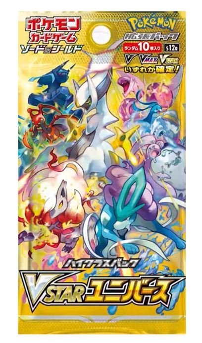 Karty Pokemon TCG: Sword & Shield - High Class VSTAR Universe - Booster ...