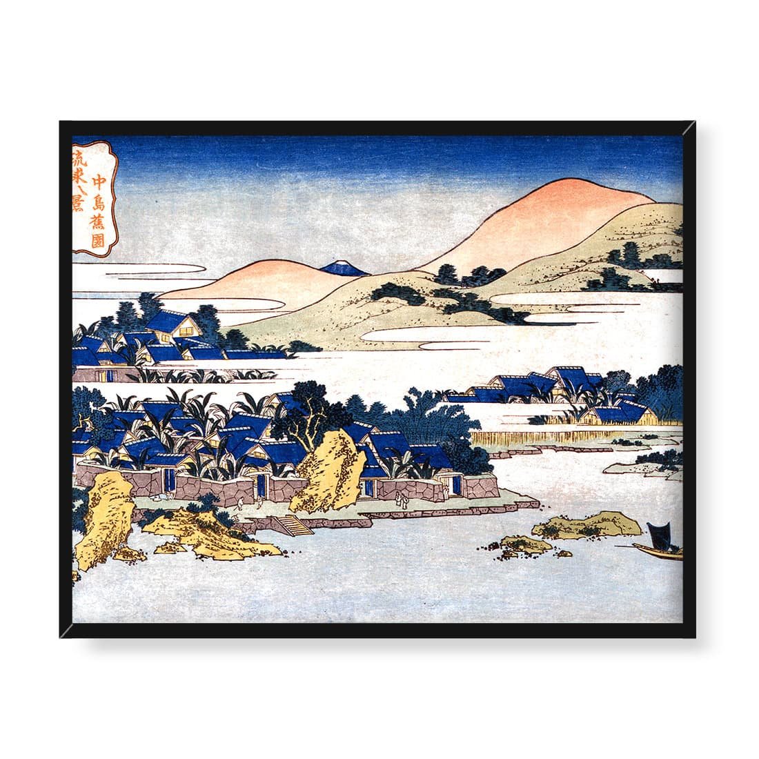 Katsushika Hokusai Gaje bananowe Osiem widoków Ryukyu 50×40 ...