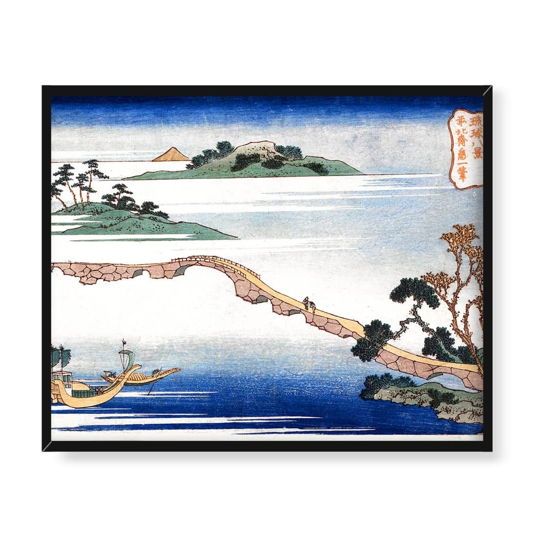 Katsushika Hokusai Jesień Osiem widoków Ryukyu 50×40 - ANTYKWARIAT ...