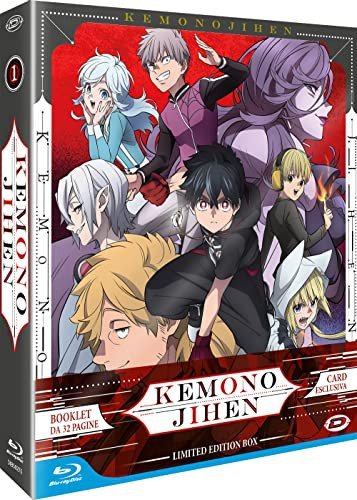 Kemono Jihen - Box Set Eps 1-12 - Fujimori Masaya | Filmy Sklep EMPIK.COM