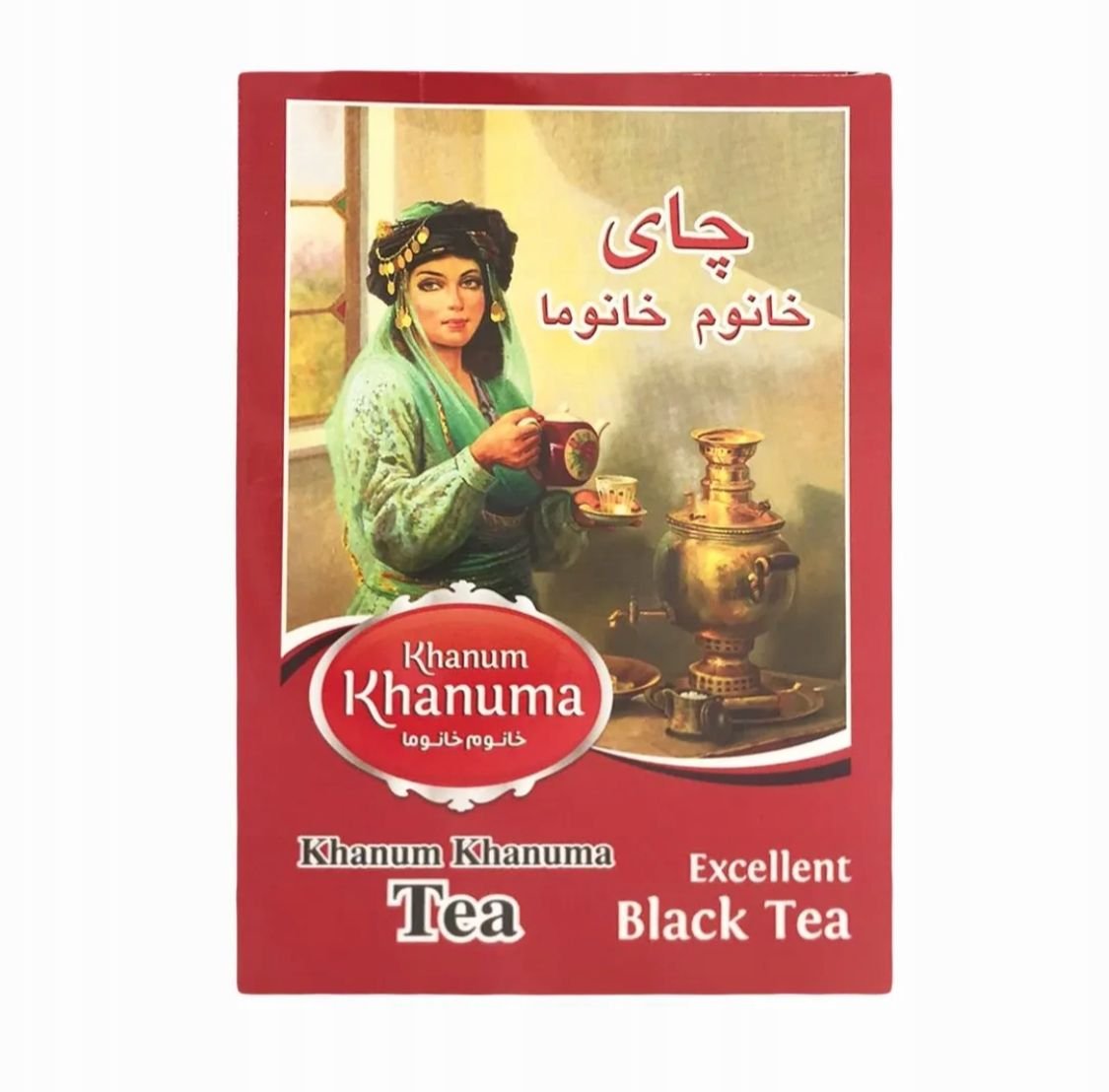 KHANUM KHANUMA black leaf tea 500 g - inna (Inny) | Sklep EMPIK.COM