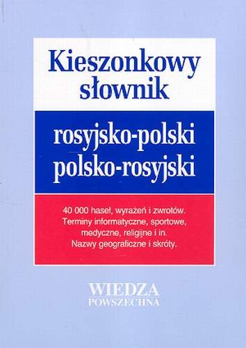 Kieszonkowy słownik rosyjsko-polski, polsko-rosyjski - Grek-Pabisowa Iryda | Książka w Empik