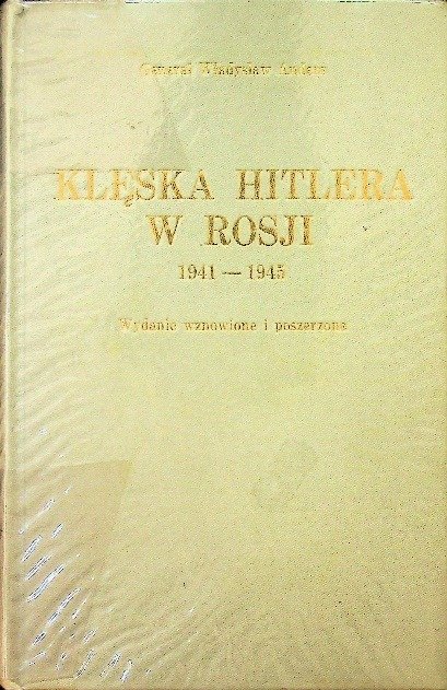 Klęska Hitlera w Rosji - Anders Władysław | Książka w Empik