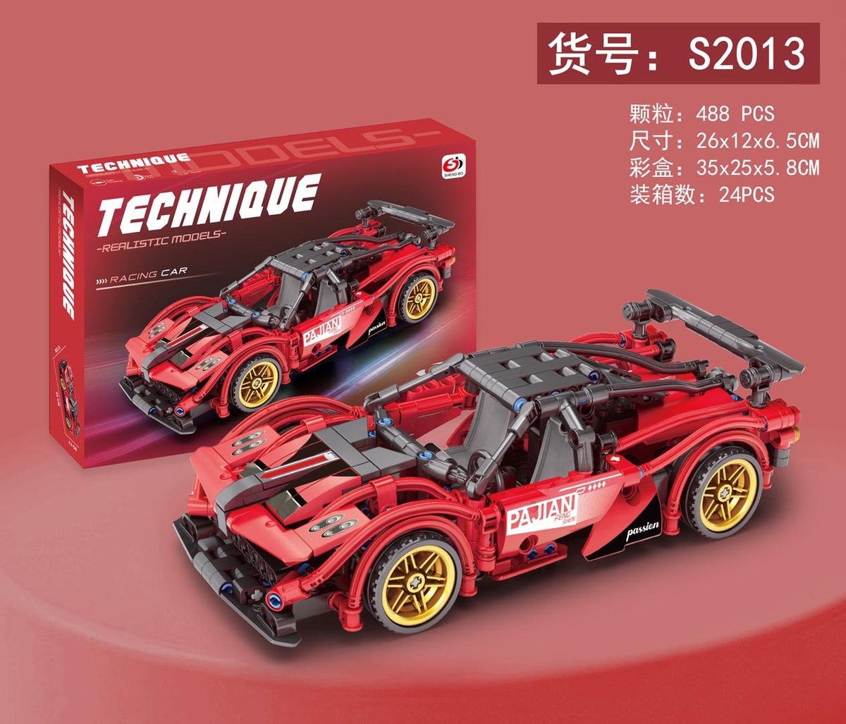 Klocki Auto Sportowe Czerwone 482el. - RAMIZ | Sklep EMPIK.COM