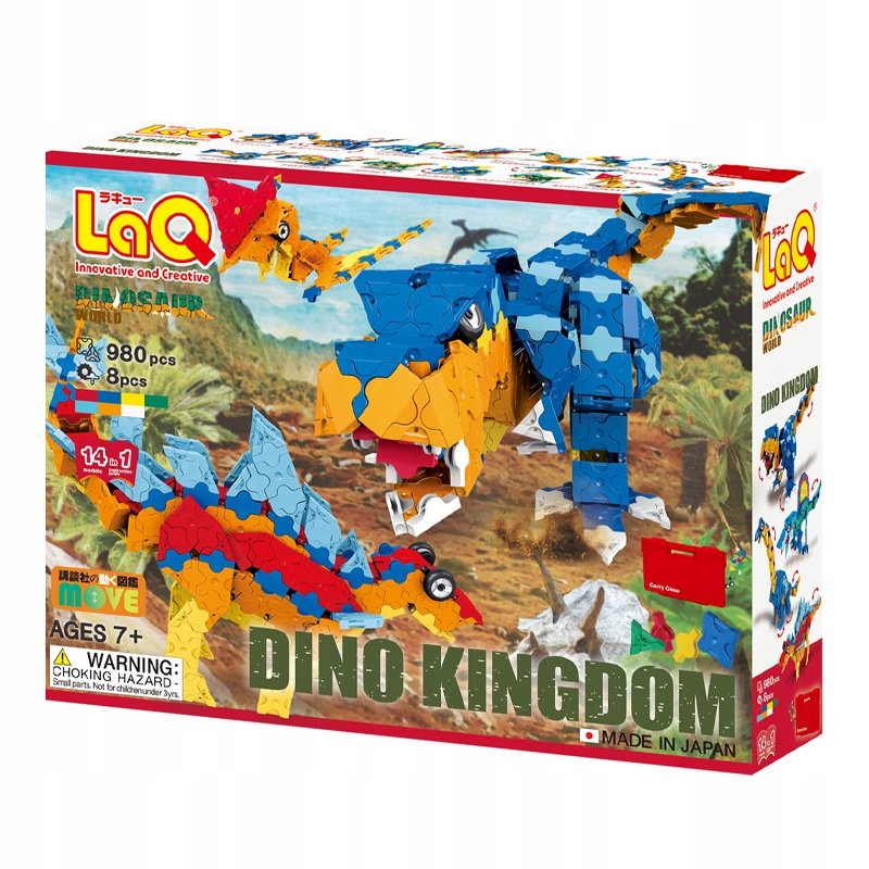 KLOCKI LAQ DINOSAUR WORLD DINO KINGDOM - LaQ | Sklep EMPIK.COM