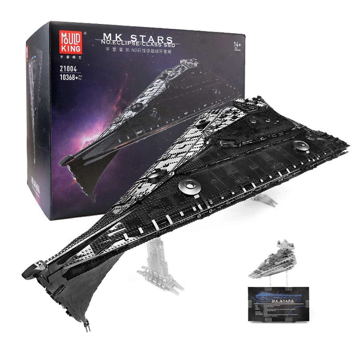 Klocki Star Wars Statek Ucs Star Executor 10368 Elementów - Mould King ...
