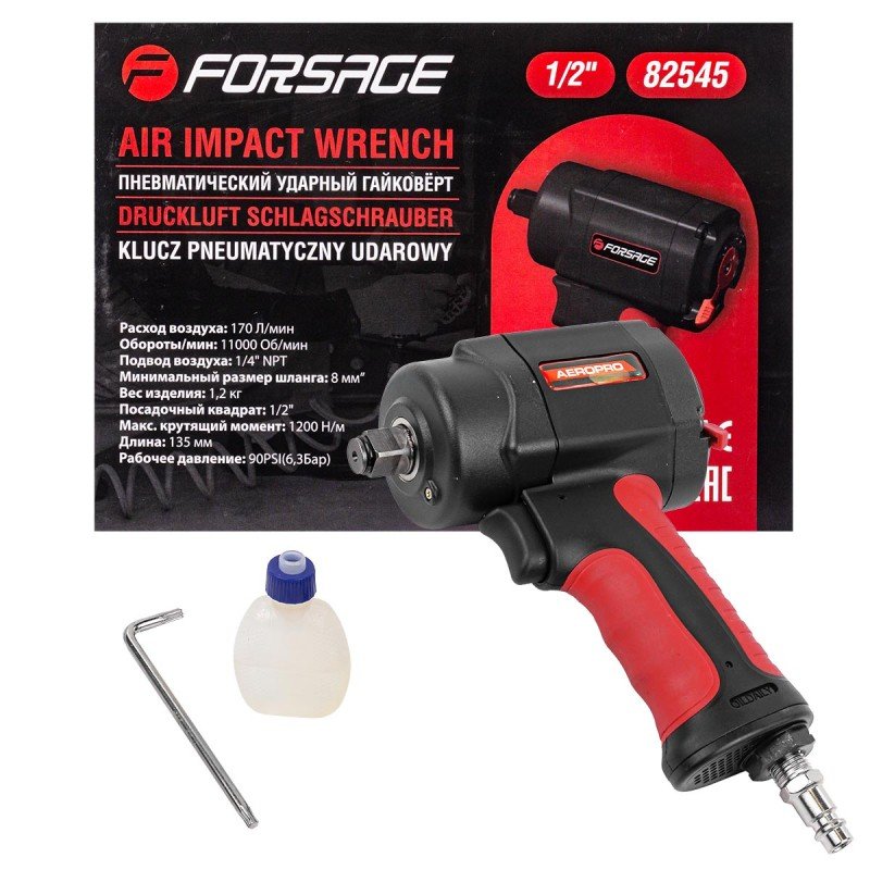 KLUCZ PNEUMATYCZNY UDAROWY DO KÓŁ 1200Nm 1/2" TWIN HAMMER FORSAGE - Forsage | Sklep EMPIK.COM