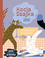 Kocia szajka - Książki - Empik