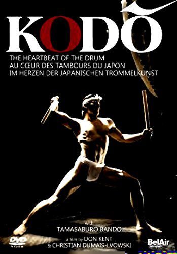 Kodo: The Heartbeat Of The Drum - Various Distribution| Filmy Sklep EMPIK.COM