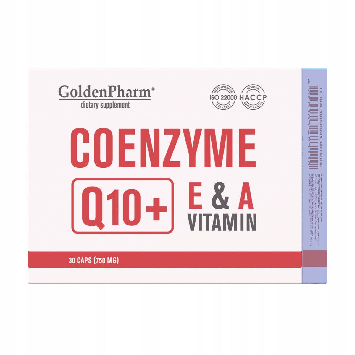 KOENZYM Q10 Ubichinon Retinol Witamina E Golden Pharm 30 kapsułek 750 ...