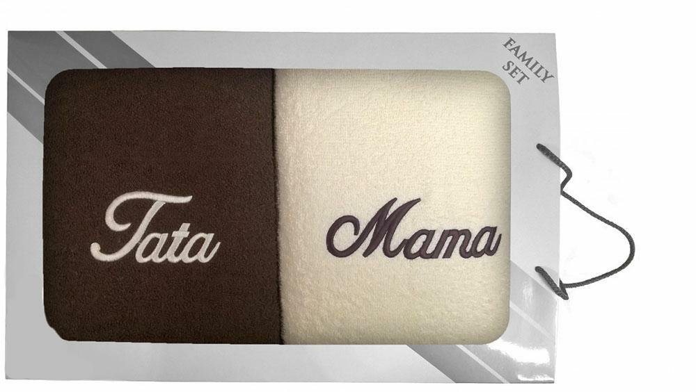 Komplet ręczników w pudełku 2 szt 50x100 Mama Tata kremowy brązowy ...