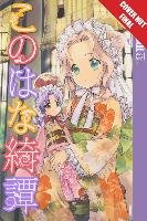 Konohana Kitan, Vol. 3 - Amano Sakuya | Książka w Empik