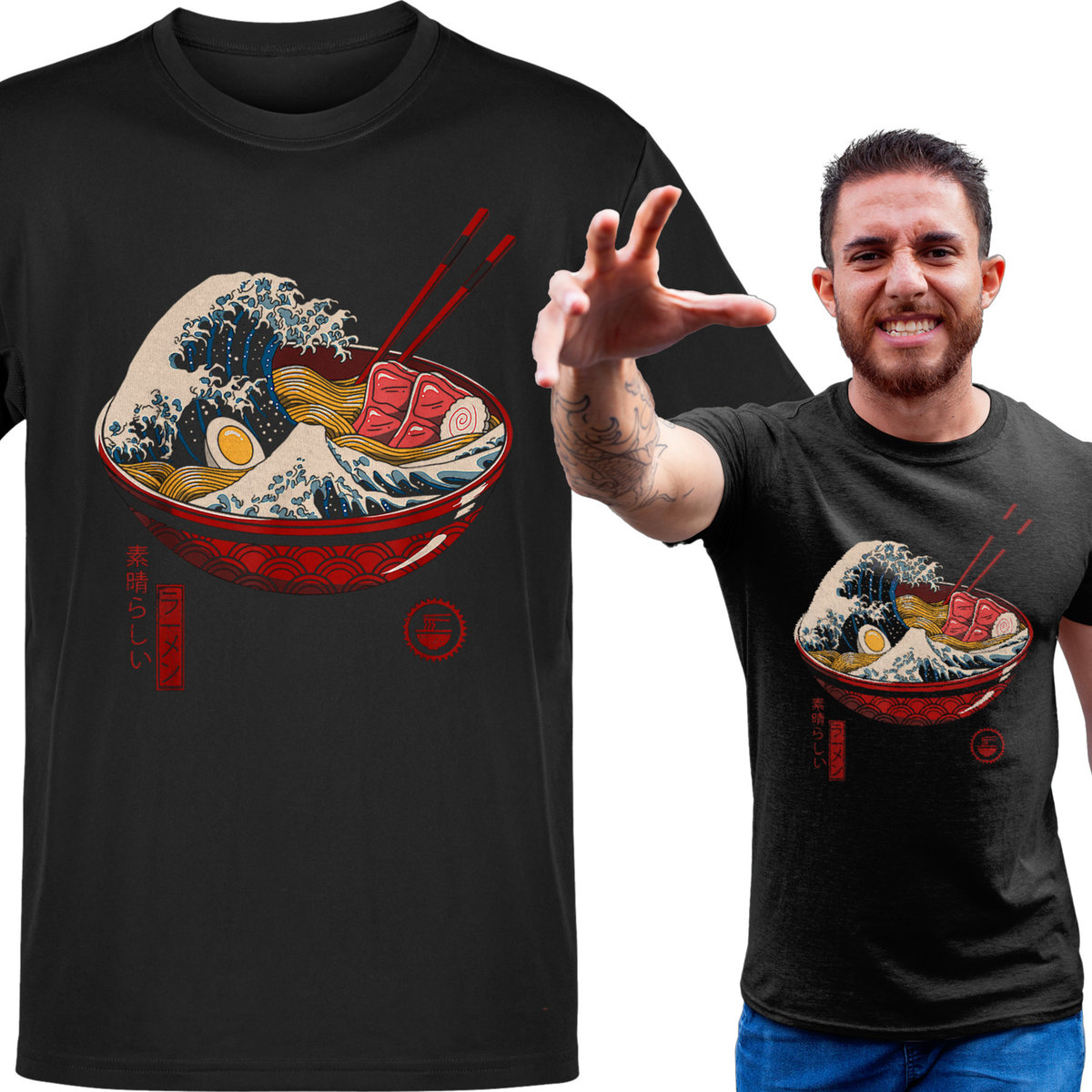 Koszulka męska Tsunami Ramen L - VoloDonum | Moda Sklep EMPIK.COM