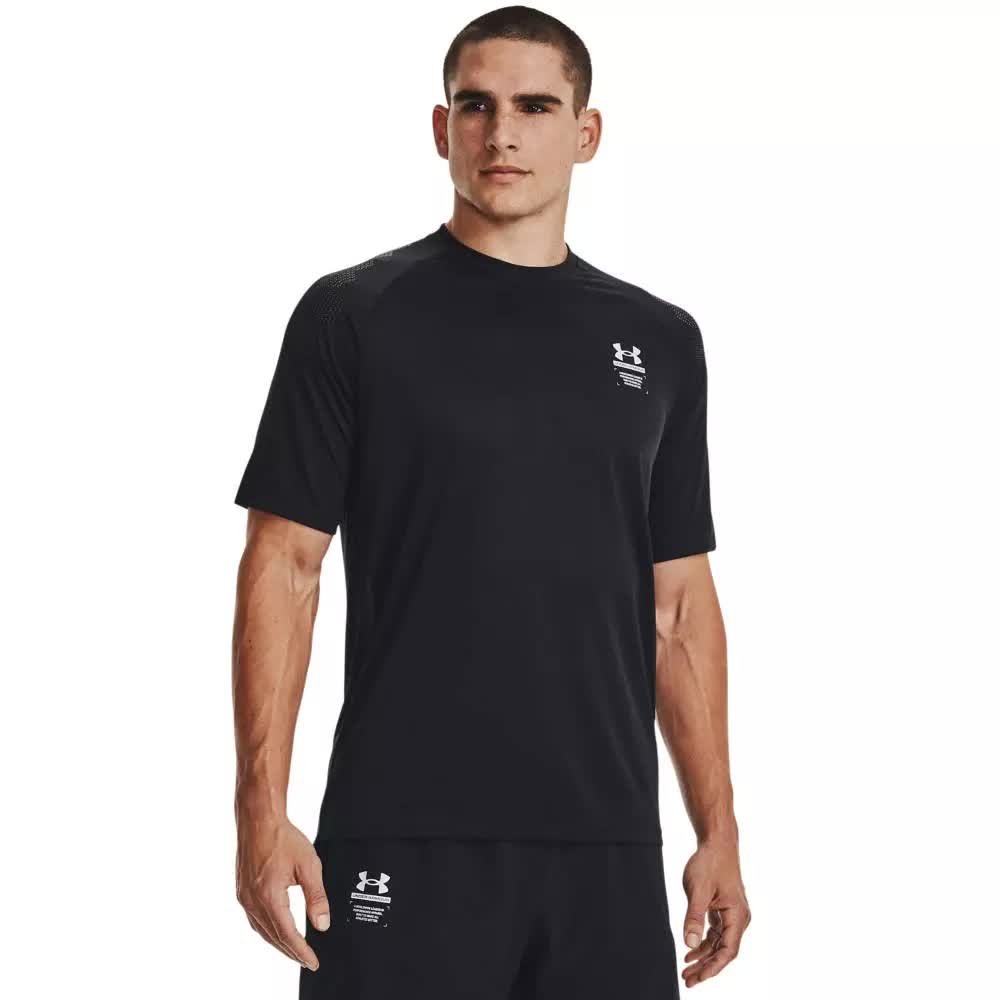 Koszulka męska Under Armour Armour Print SS-M - Under Armour | Sport ...