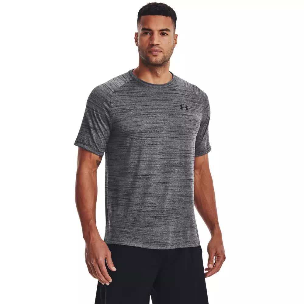 Koszulka męska Under Armour Tiger Tech 2.0 SS-L - Under Armour | Moda ...
