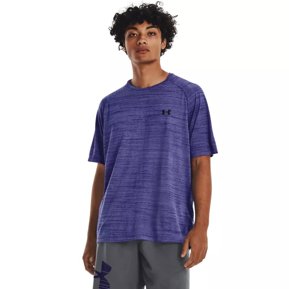 Koszulka męska Under Armour Tiger Tech 2.0 SS-M - Under Armour | Moda ...
