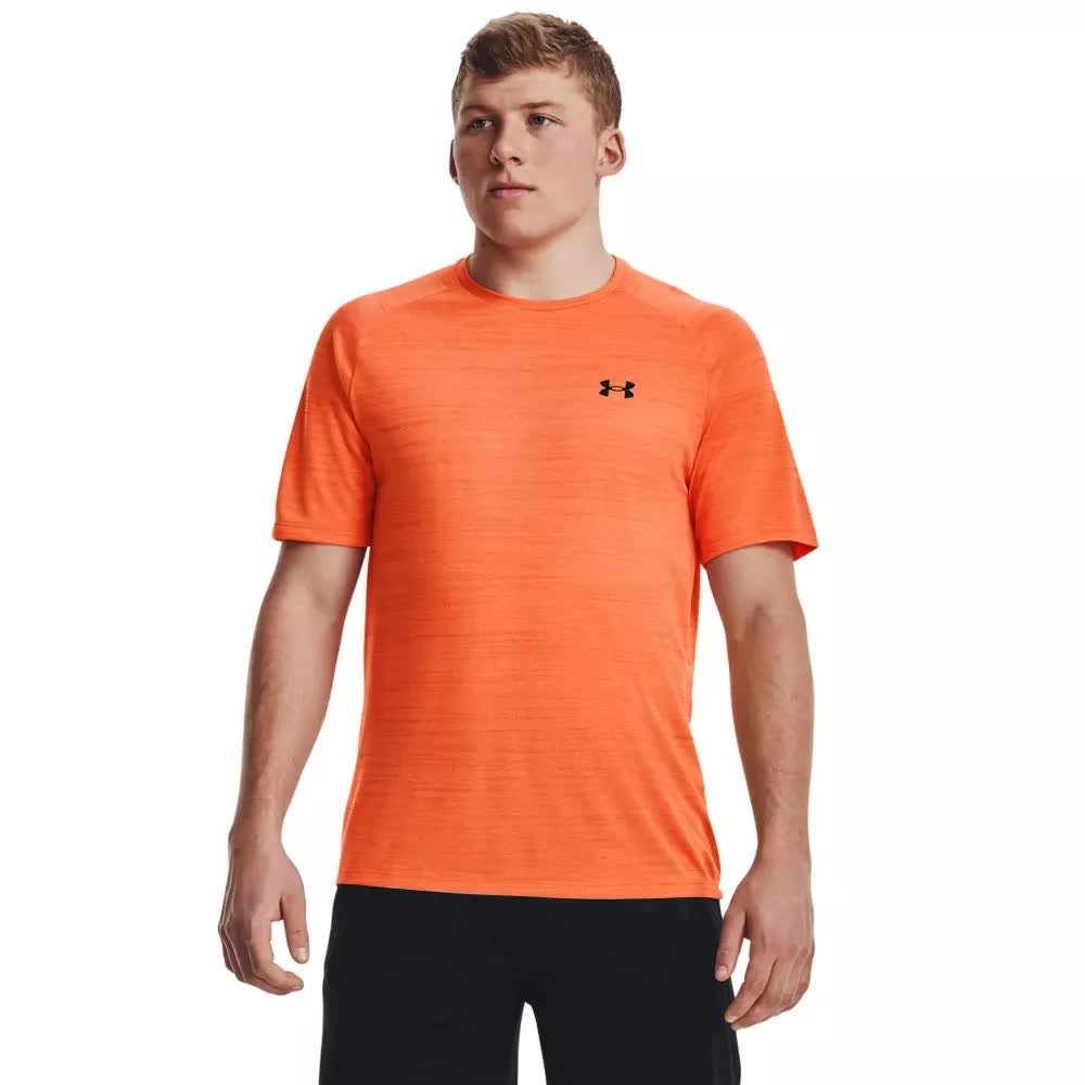 Koszulka męska Under Armour Tiger Tech 2.0 SS-M - Under Armour | Sport ...