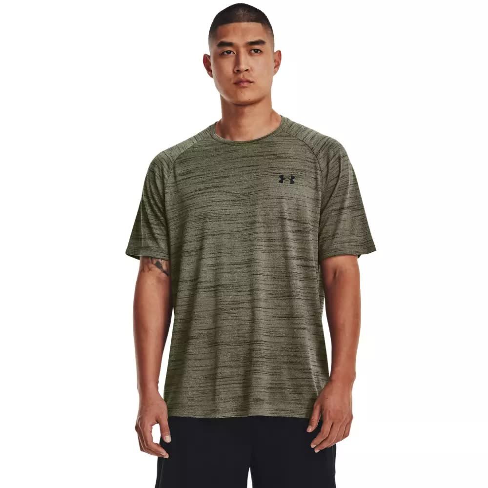 Koszulka męska Under Armour Tiger Tech 2.0 SS-S - Under Armour | Moda ...