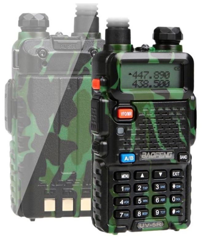 Krótkofalówka BAOFENG UV 5R CAMOUFLAGE 5W - Baofeng | Sklep EMPIK.COM Krótkofalówka BAOFENG UV 5R CAMOUFLAGE 5W - Baofeng | Sklep EMPIK.COM