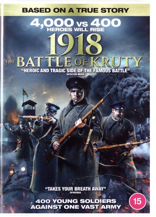 Kruty 1918 - Shaparev Aleksey| Filmy Sklep EMPIK.COM