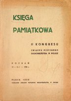 Księga pamiątkowa II Kongresu 1938 r. - W opisie | Książka w Empik