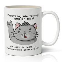 KUBEK 330ml Śmieszny Gadżet Prezent DO PRACY 67 - StyleCouture | Sklep EMPIK.COM