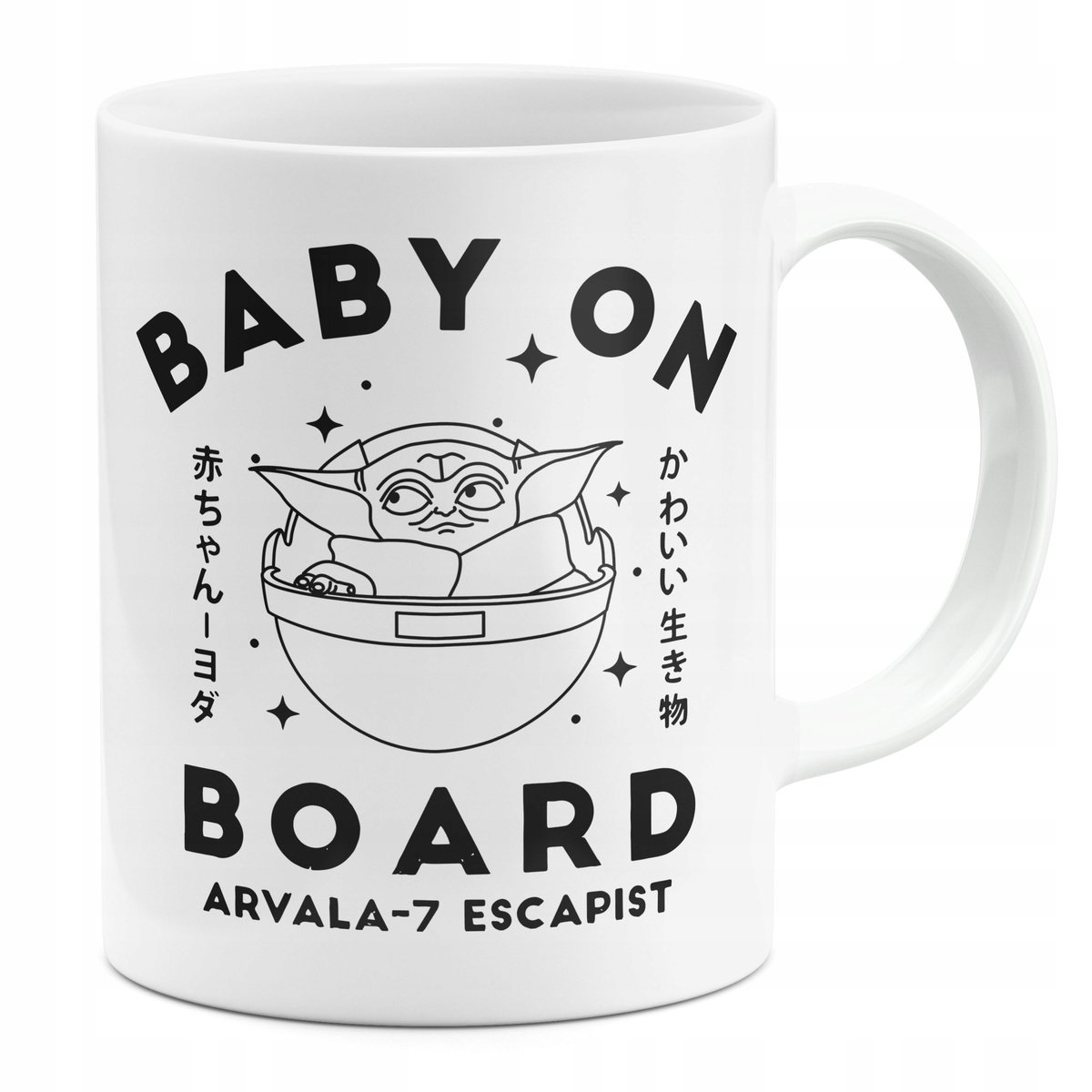 Kubek Baby On Board Yoda Star Wars Mandalorian - Inna marka | Sklep ...