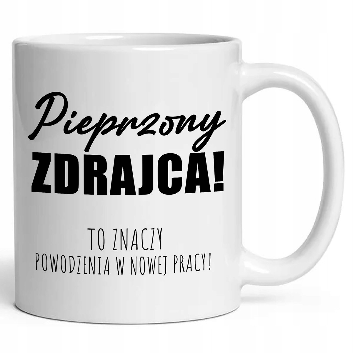 KUBEK BIAŁY PREZENT NA POŻEGNANIE ODEJŚCIE Z PRACY - Inna marka | Sklep EMPIK.COM