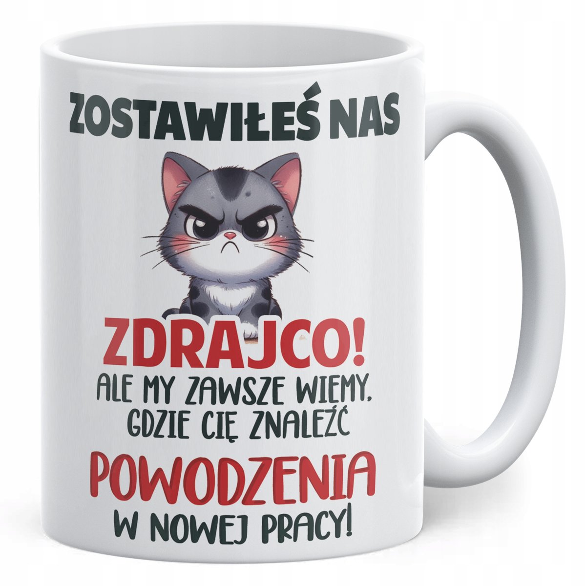 Kubek ceramiczny Pożeganie Odejście z Pracy Dla Kolegi Prezent - Bullz | Sklep EMPIK.COM