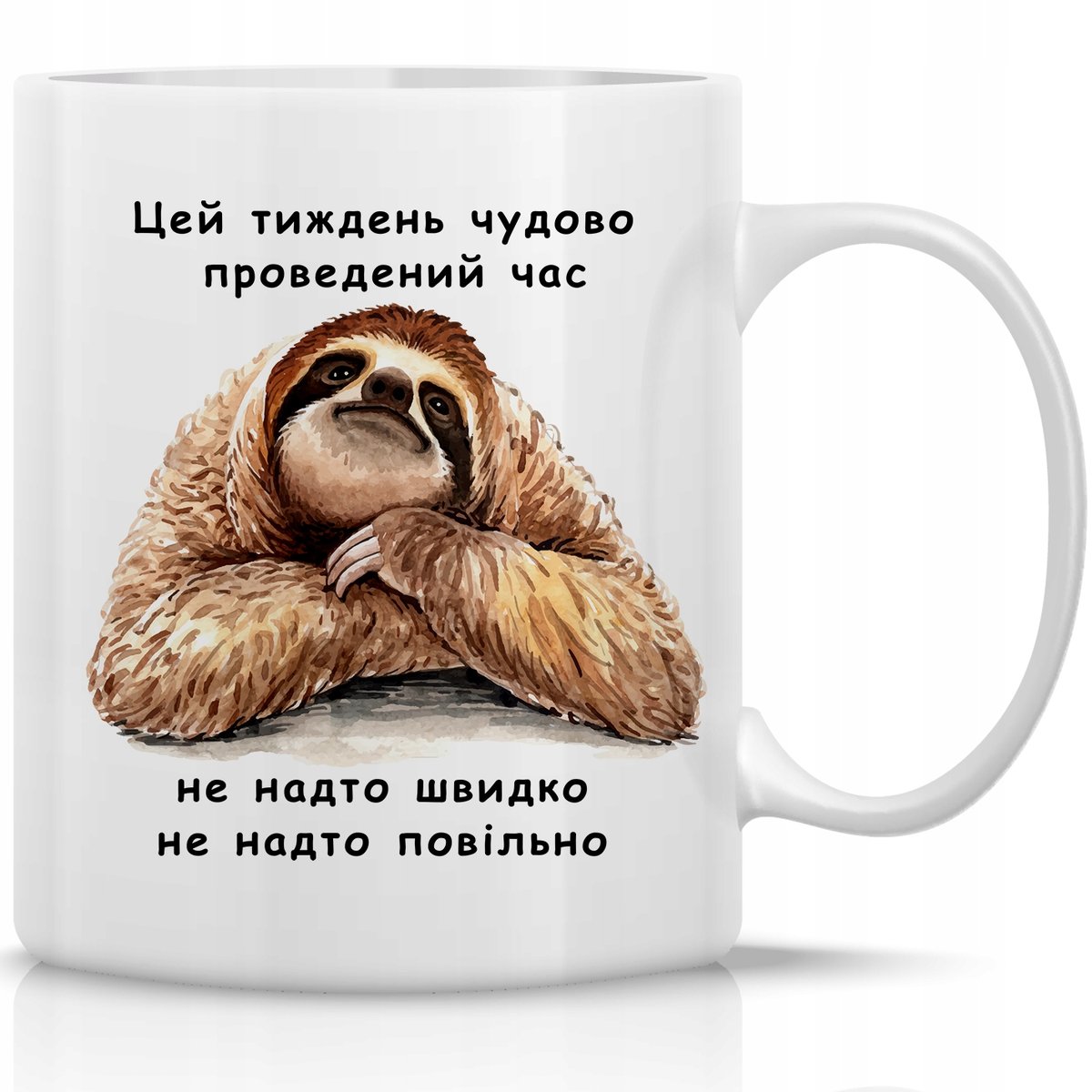 Kubek ceramiczny, zwierzęta, Leniwiec, 330 ml, StyleCouture - StyleCouture | Sklep EMPIK.COM