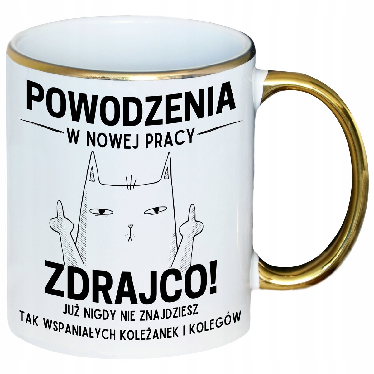 KUBEK NA POŻEGNANIE KOLEŻANKI KOLEGI Z PRACY ODEJŚCIE ZMIANA BIURA PREZENT - Inna marka | Sklep ...