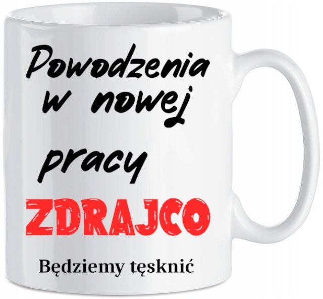 Kubek na Pożegnanie Odejście z Pracy Prezent - Inna marka | Sklep EMPIK.COM