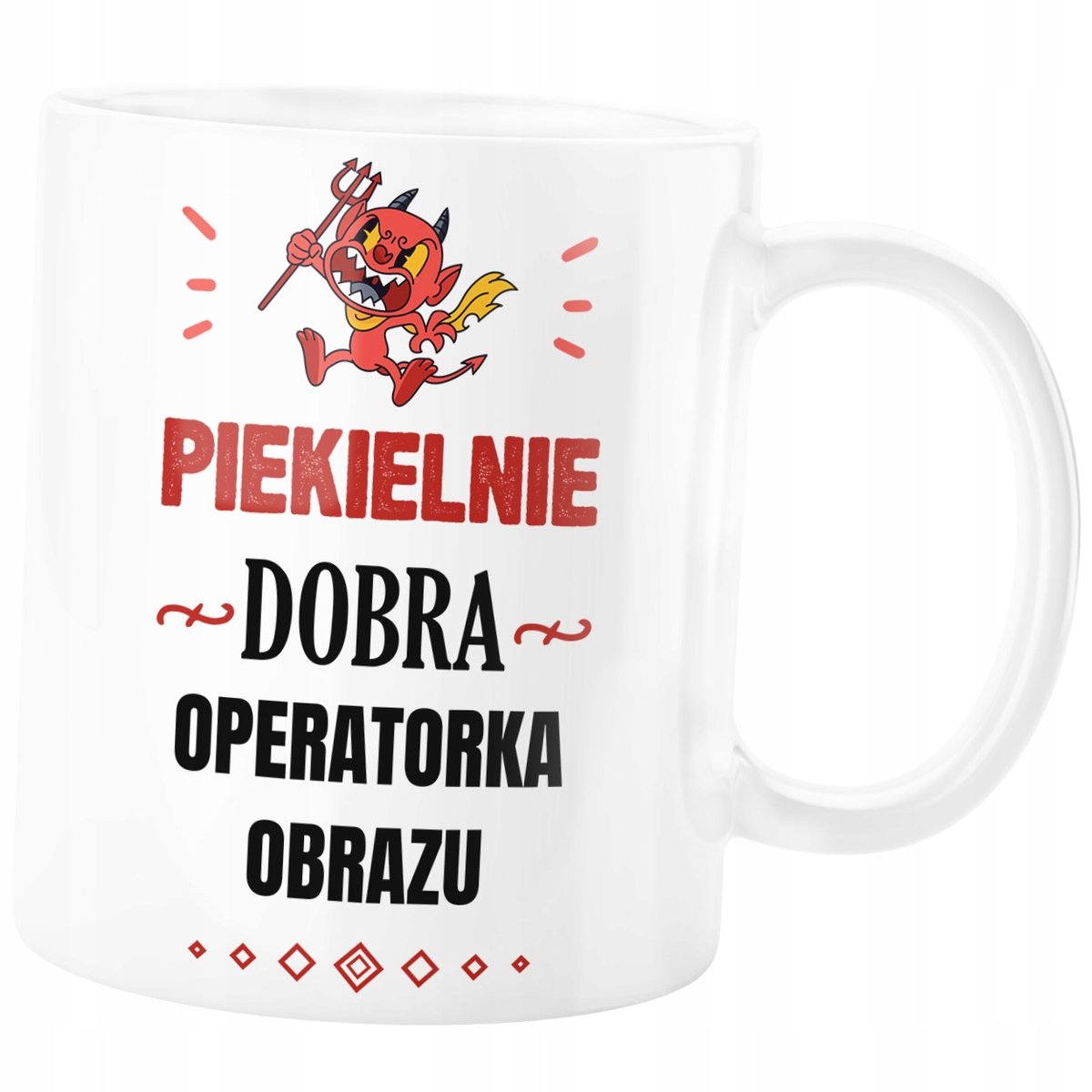 KUBEK PIEKIELNIE DOBRA OPERATORKA OBRAZU - Inna marka | Sklep EMPIK.COM