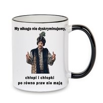 Kubek z nadrukiem Cytat filmowy serial 1670 Jan Paweł BUC-1670-011 - Inna marka | Sklep EMPIK.COM