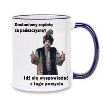 Kubek z nadrukiem Cytat filmowy serial 1670 Jan Paweł BUG-1670-013 - Inna marka | Sklep EMPIK.COM