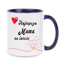 Kubek z nadrukiem Dzień Matki BCGR-DZM-004 - Inna marka | Sklep EMPIK.COM