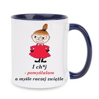 Kubek z nadrukiem Mała Mi, Muminki, Śmieszne, BCGR-MI-016 - Inna marka | Sklep EMPIK.COM