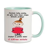 Kubek z nadrukiem Mała Mi, Muminki, Śmieszne, BCMZ-MI-035 - Inna marka | Sklep EMPIK.COM