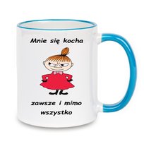 Kubek z nadrukiem Mała Mi, Muminki, Śmieszne, Zabawny tekst BUJN-MI-052 - Inna marka | Sklep ...