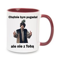 Kubek z nadrukiem serial 1670 Jan Paweł BCKA-1670-003 - Inna marka | Sklep EMPIK.COM