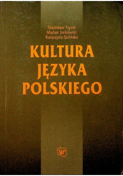 Kultura języka polskiego - Opracowanie zbiorowe | Książka w Empik