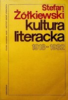 Kultura literacka 1918 - 1932 - Opracowanie zbiorowe | Książka w Empik
